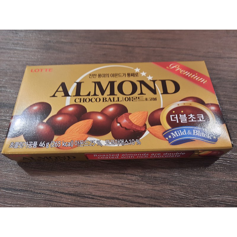 This is loved Chocolate Lotte Almond Choco ball 46g x 10 x 4 (46g x 40 packs) | Shopee Philippines