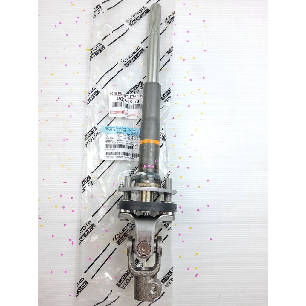 Steering Axle Upper Revo 4x2 4x4 Fortuner New 45206-0K070 **** Order ...