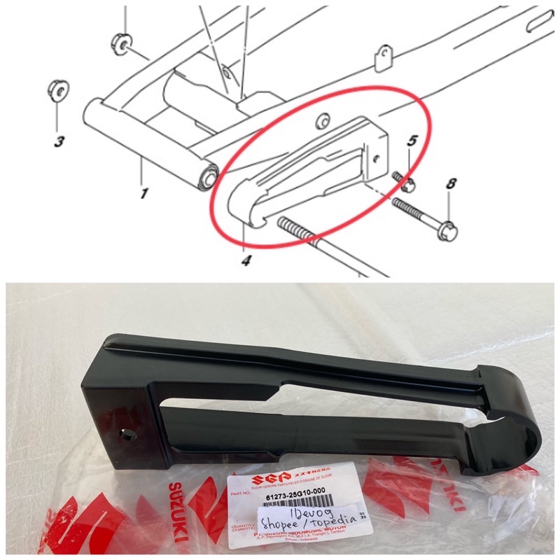 Satria Fu FI Chain Damper Chain Pad Buffer Chain Touch Defense Raider ...