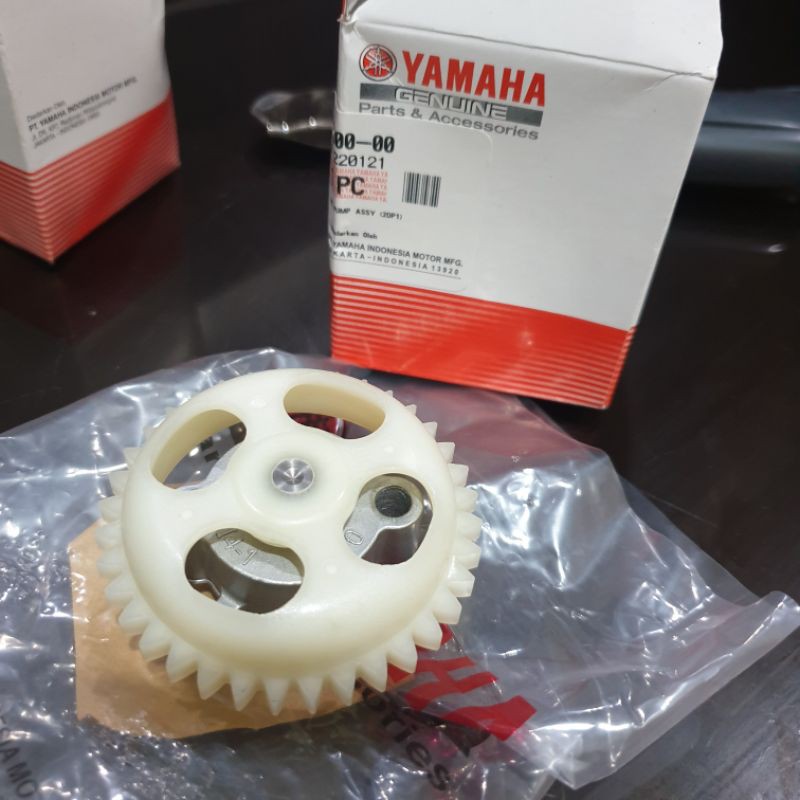 Genuine Yamaha NMAX V1 OIL PUMP ASSY | Shopee Philippines