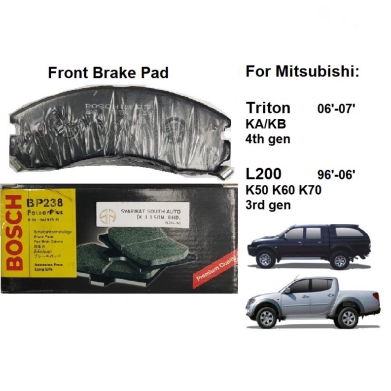 Mitsubishi Triton Brake Pad Front Bosch BP238 Mitsubishi L200 KA KB K60 K70 K50 Mitsubishi ...