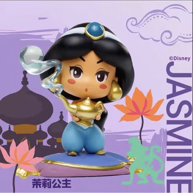52TOYS BLIND BOX SERIES DISNEY PRINCESS JASMINE | Shopee Philippines