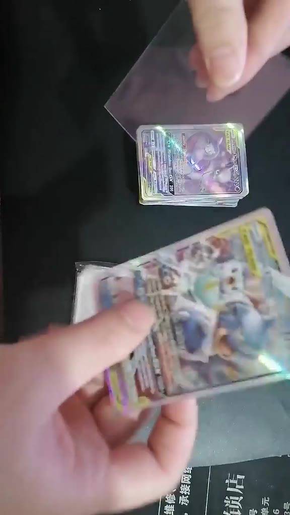 100pcs Pokemon Card Sleeves Magic Board Game Tarot Three Kingdoms Poker ...