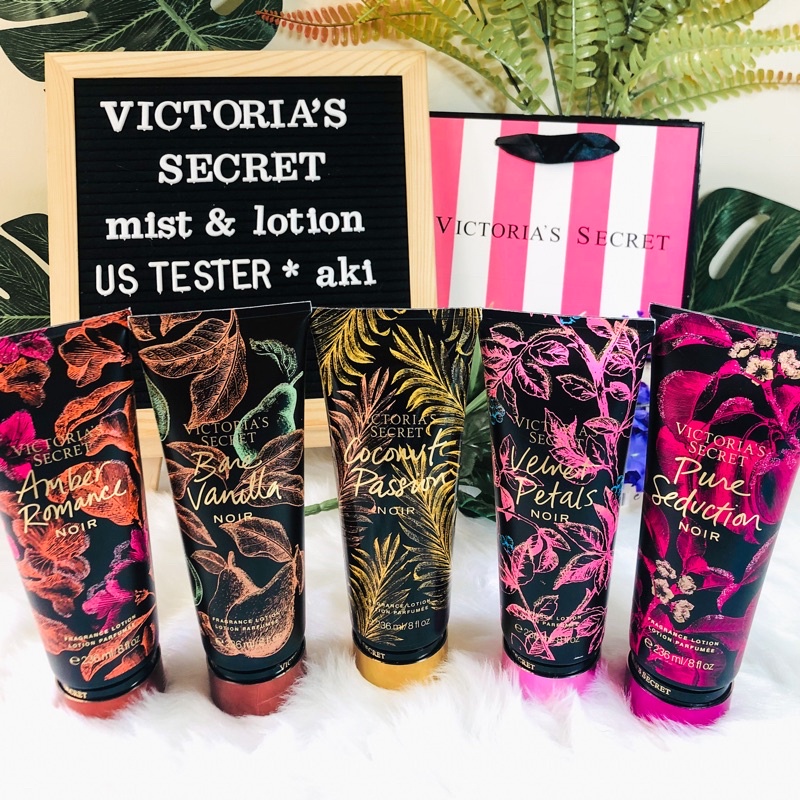 VICTORIA’S SECRET NOIR SERIES LOTION 236ML | Shopee Philippines