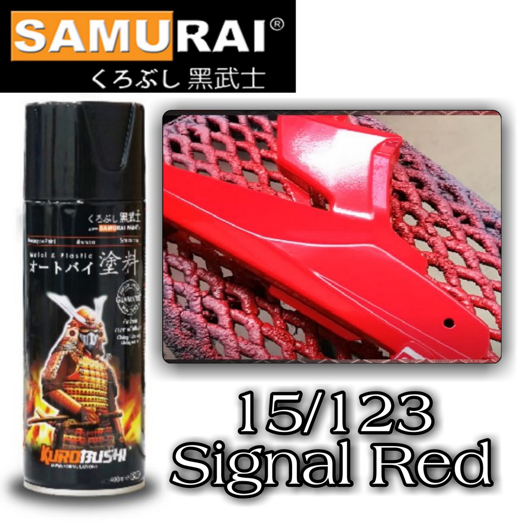 SAMURAI Spray Paint 15/23 Signal Red - Cash On Delivery | Shopee ...