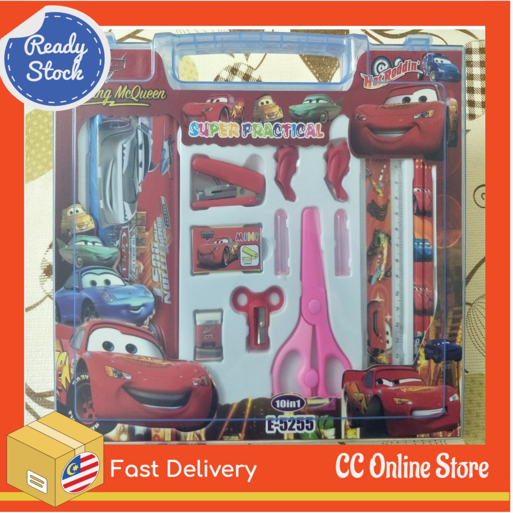 10 in 1 Cartoon Car School Stationery Premium Gift box Sets for Kids ...