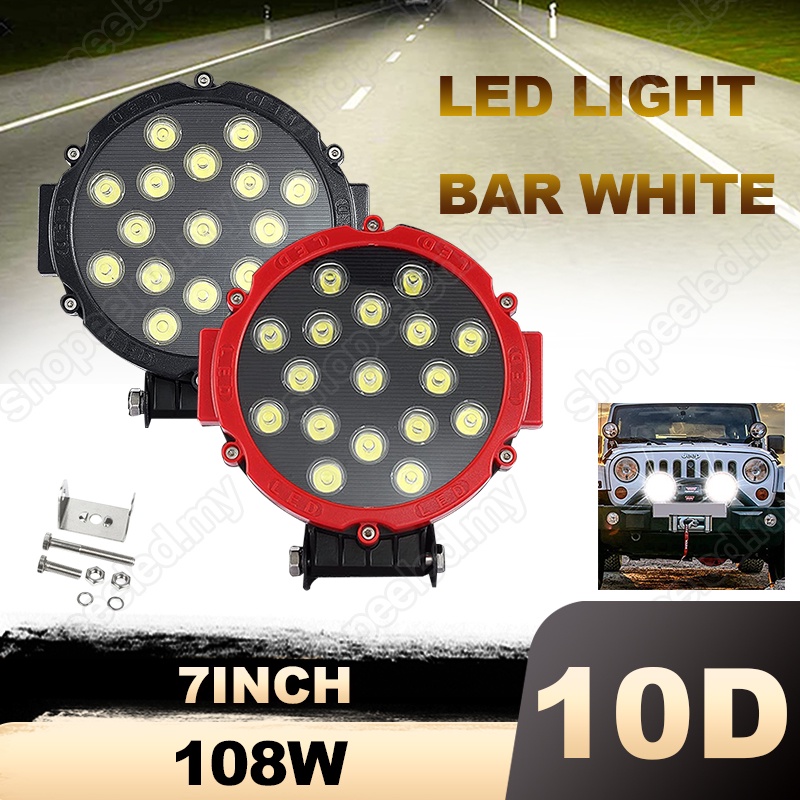 7 inch 51W Round LED Work Light Spot Flood Driving Fog Lamp for 4x4 4WD ...