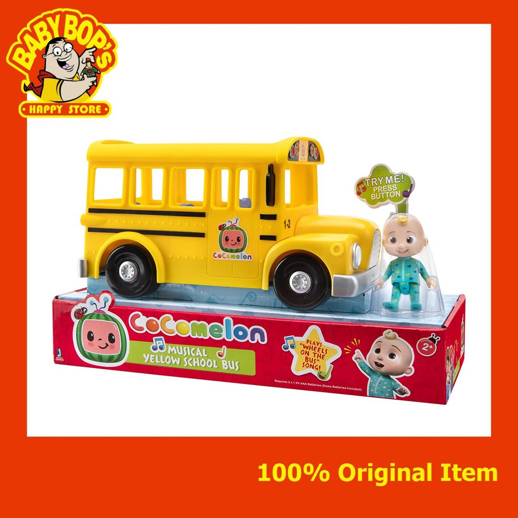 BABY BOP_COCOMELON OFFICIAL MUSICAL YELLOW SCHOOL BUS | Shopee Philippines