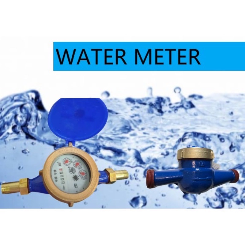 MBT WATER METER ( METRO SA TUBIG ) BRASS | Shopee Philippines