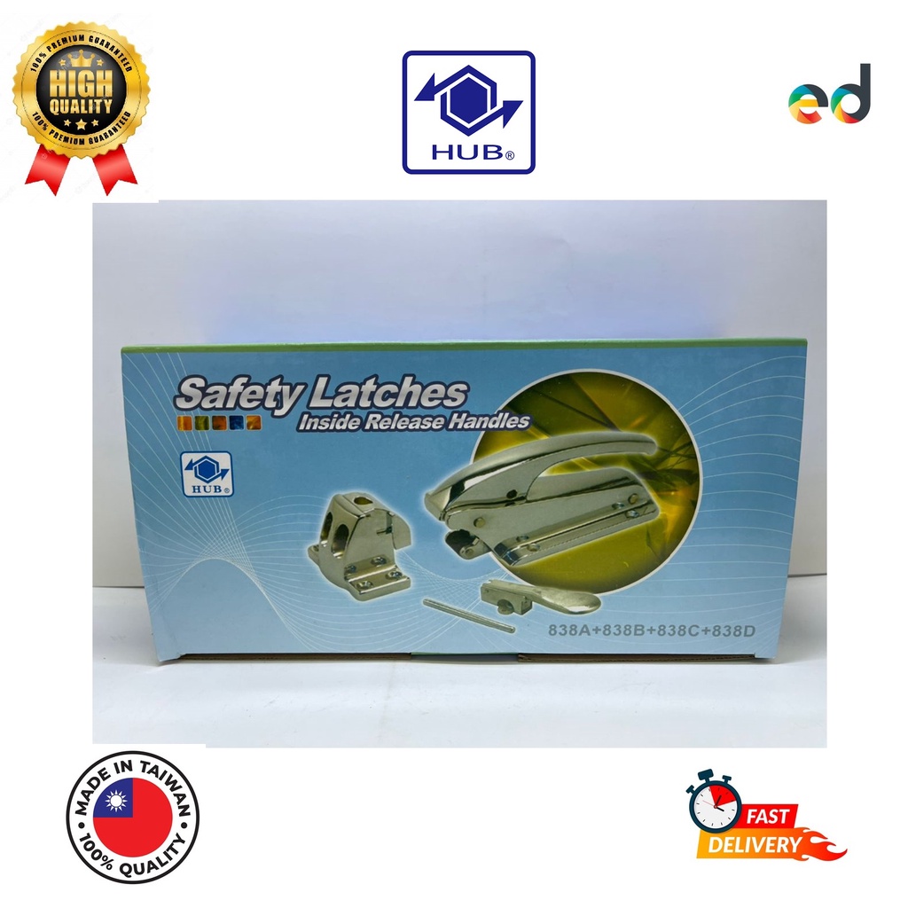 HUB AH-838 Safety Latches inside Release Coldroom Door Handle TAIWAN ...