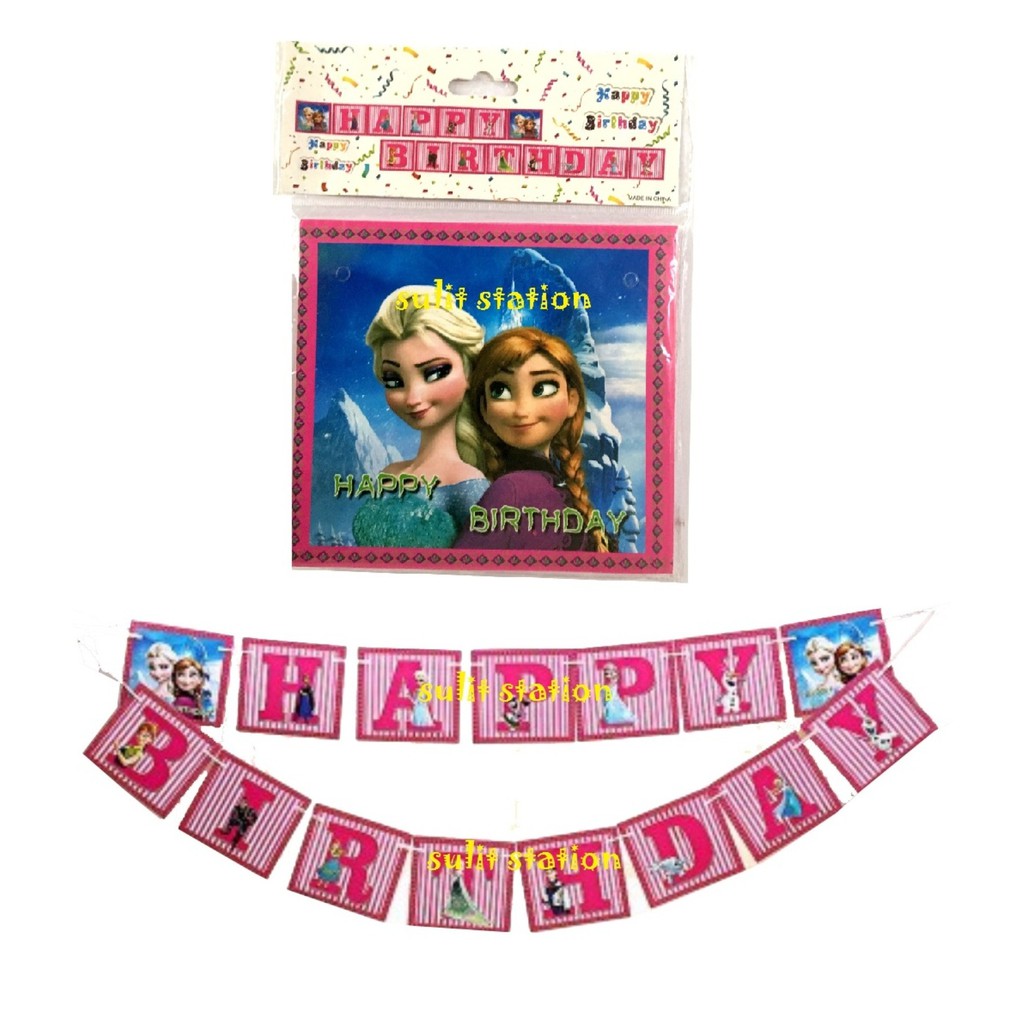 FROZEN ELSA ANNA PARTY LETTER HAPPY BIRTHDAY BANNER BANDERITAS FLAG ...