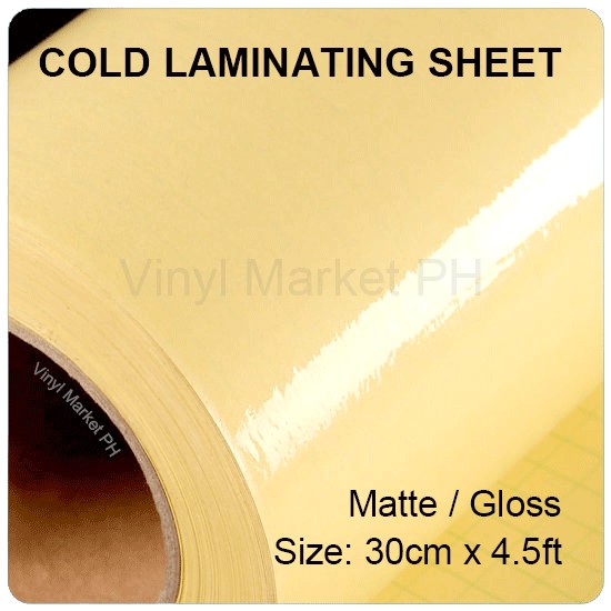 Proguard Cold Laminating Film Sticker Sheet 30cm x 128cm (4.2ft ...
