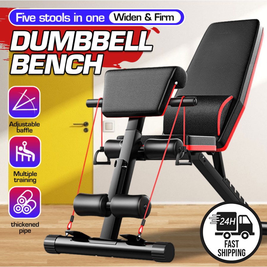 Adjustable Bench Press Chair, Gym Bench, Dumbbell Bench, Sit-Up Bench ...