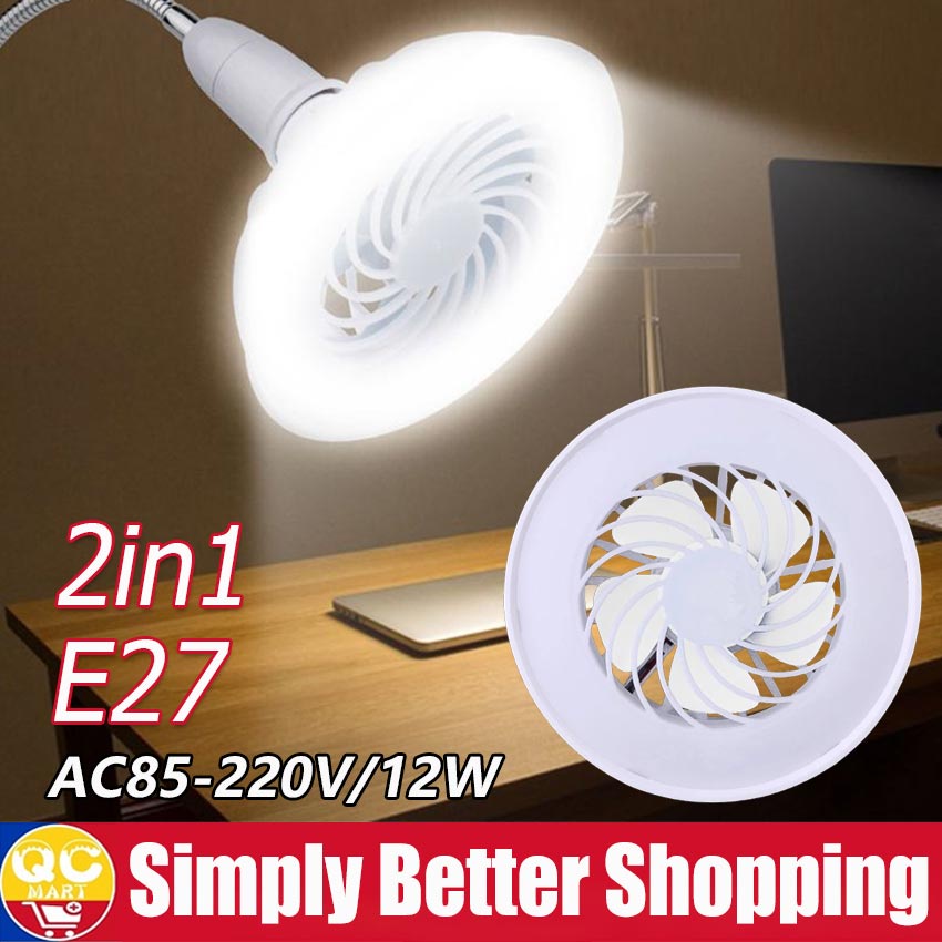 E27 LED Bulb 2in1 Fan With LED Light Lamp Fan Led Light Bulb for Room ...