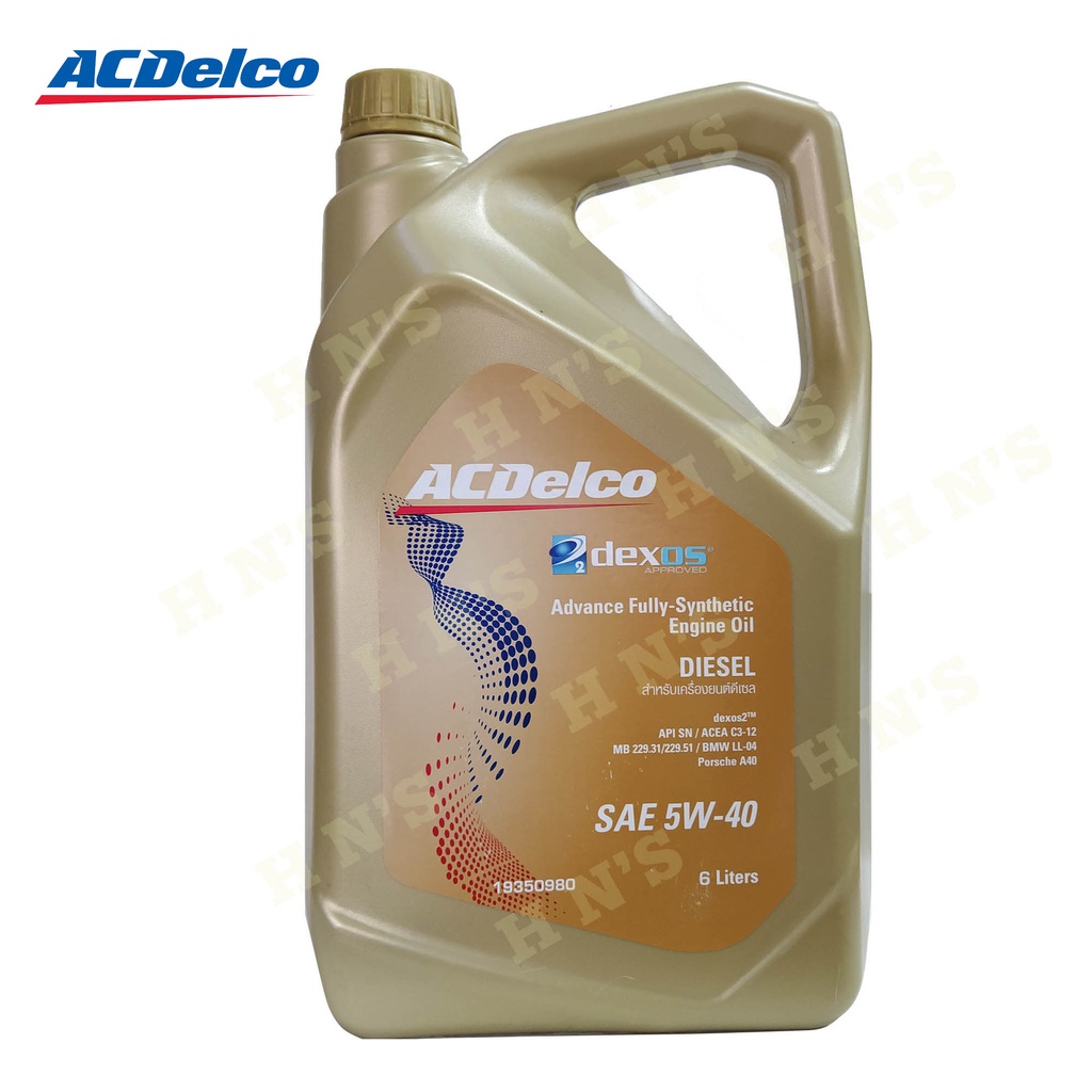 ACDelco Fully Synthetic Engine Oil 5W-40 Dexos 2 ACEA C3-12 6L ( 6 ...