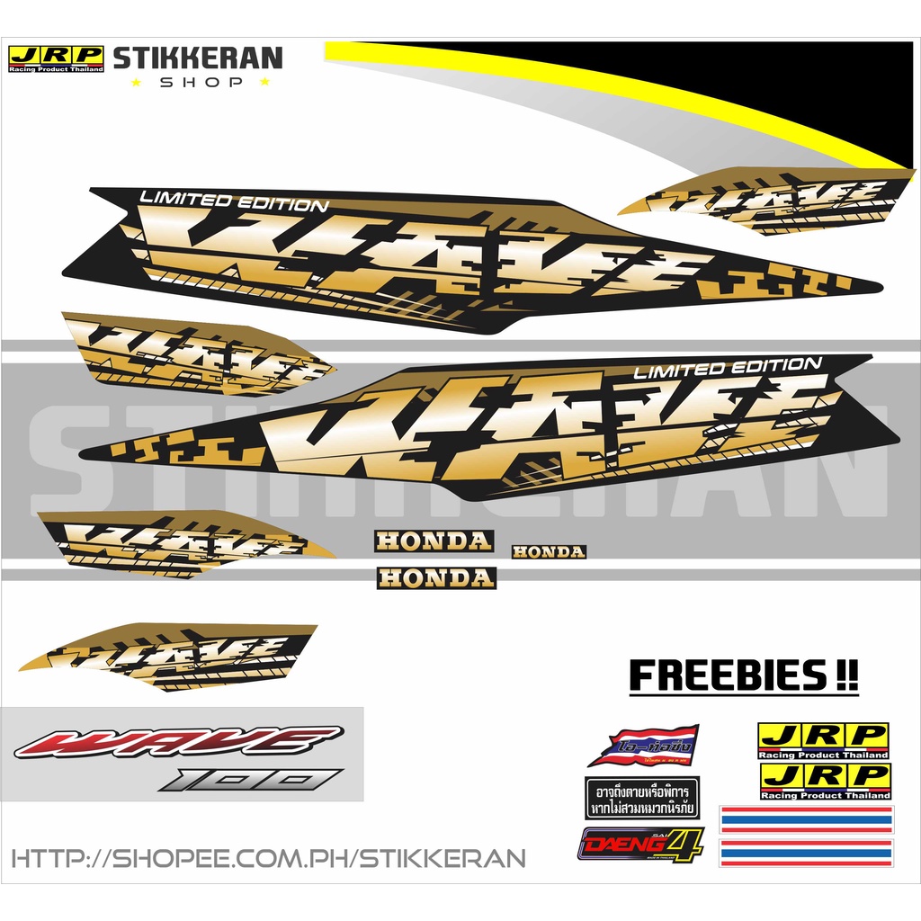 HONDA WAVE 100 LIMITED EDITION DECAL | Shopee Philippines