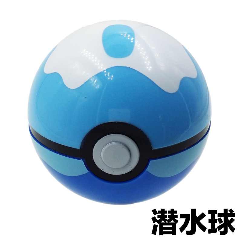 Pokemon Pokeball + 3 Figures Pop-up 7cm Plastic Ball Pikachu Toy Kids ...