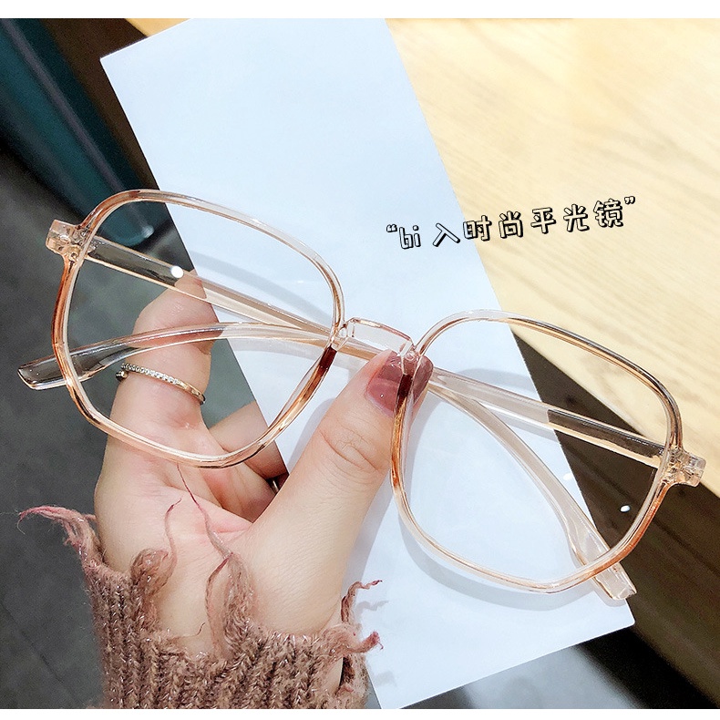Anti Radiation Eyeglass for Woman Large Frame Irregular Polygon ...