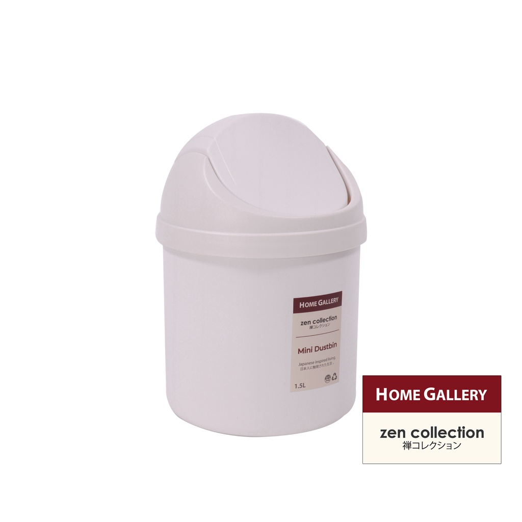 Home Gallery Zen Collection Mini Dustbin 1.5L | Eco-friendly Waste Bin ...