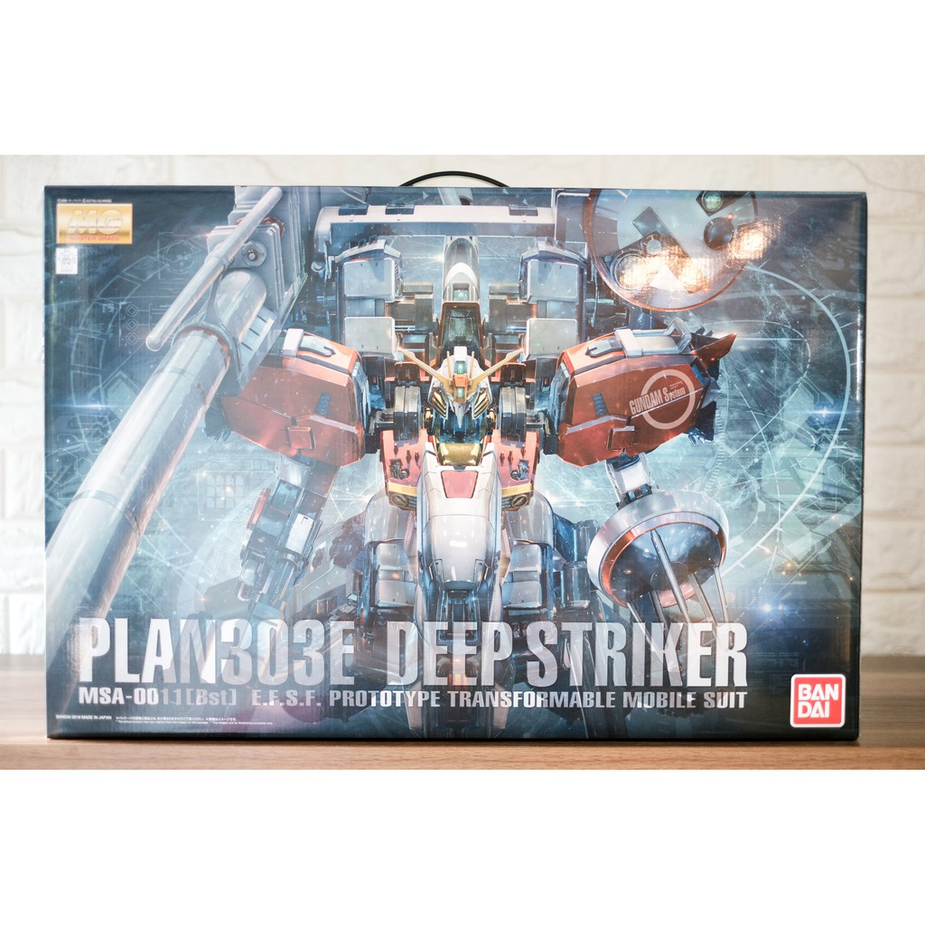 MG Deep Striker PLAN303E | Shopee Philippines