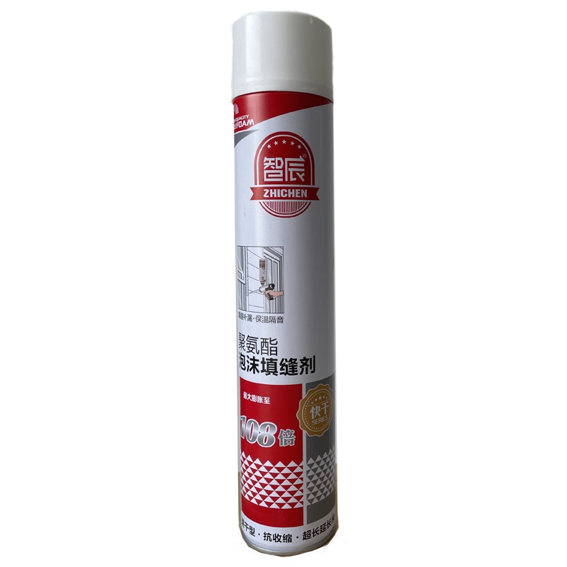 Polyurethane Foam PU Foam Spray (750ml) Fills Cracks And Joints, Gaps Around Pipes, Vents ...