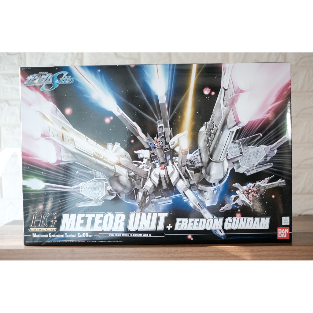 HG Meteor Unit + Freedom Gundam #16 | Shopee Philippines