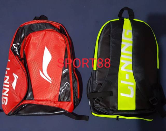 LINING BADMINTON BACKPACK / LINING THERMOGUARD BADMINTON BAG | Shopee ...