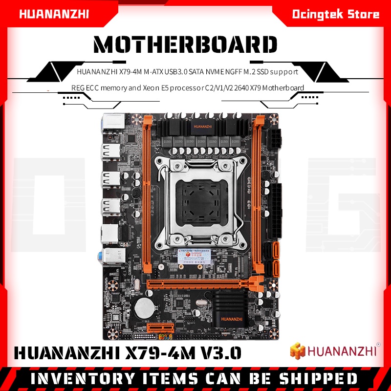 HUANANZHI X79-4M M-ATX USB3.0 SATA NVME NGFF M.2 SSD support REG ECC memory and Xeon E5 ...