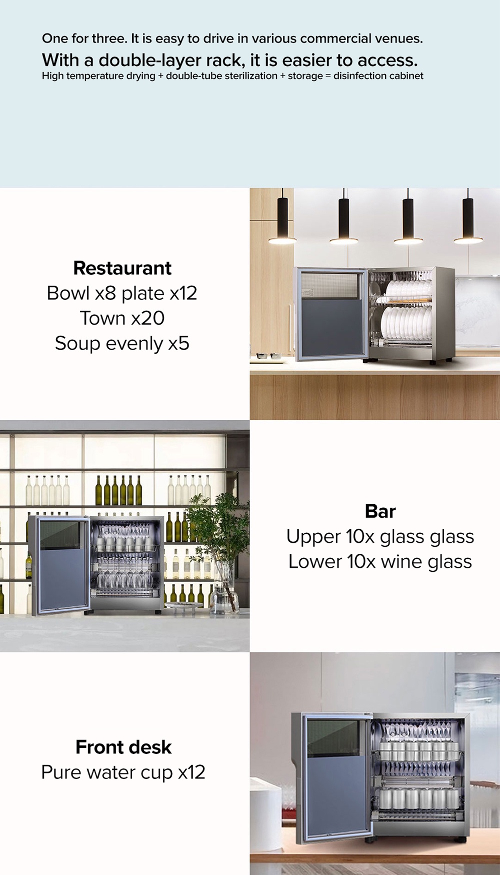 Yimi Disinfection Cabinet 50L High Temperature Disinfection Cupboard ...