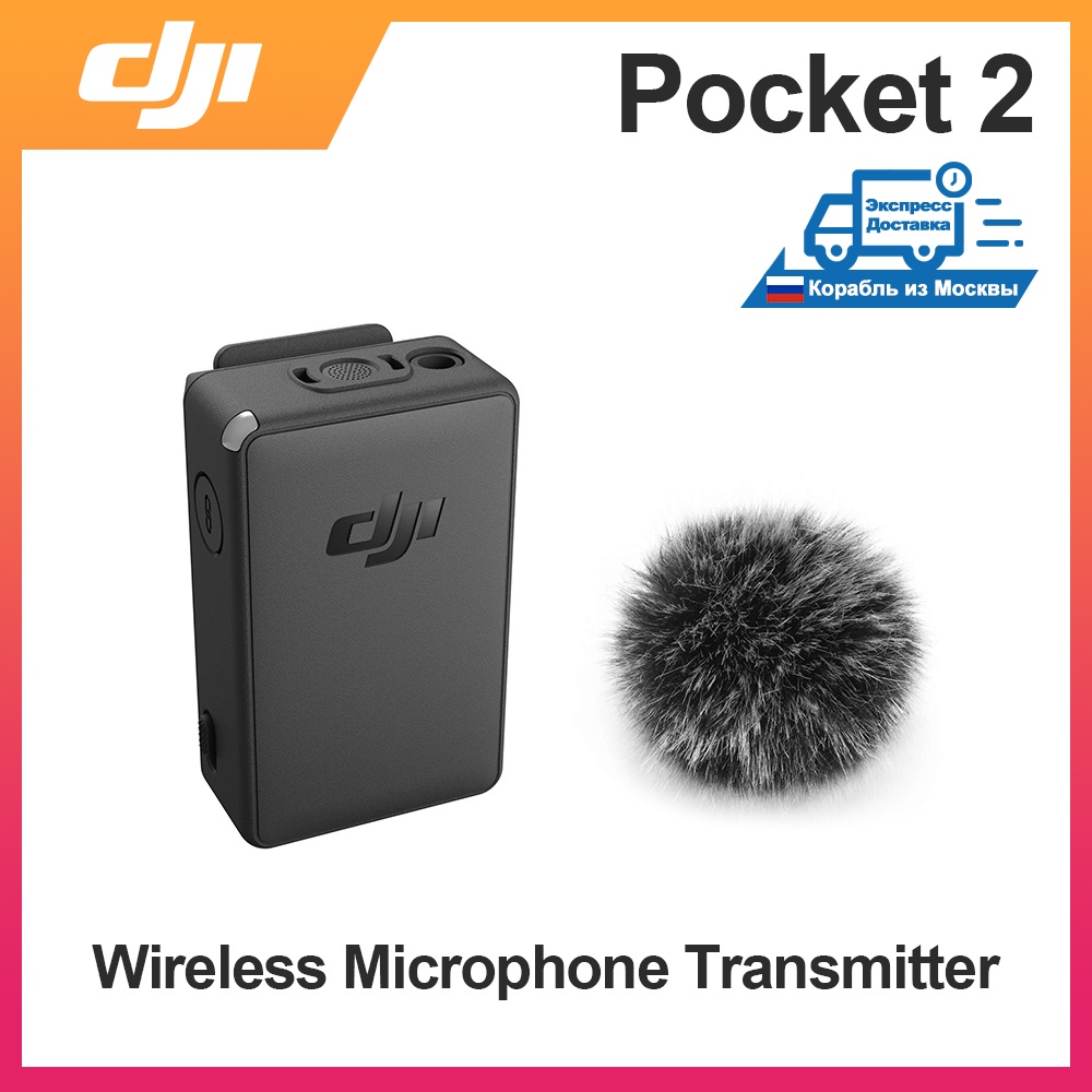 DJI Osmo Pocket 2 Wireless Microphone Transmitter Original Accessories Long Battery Life Of Up ...