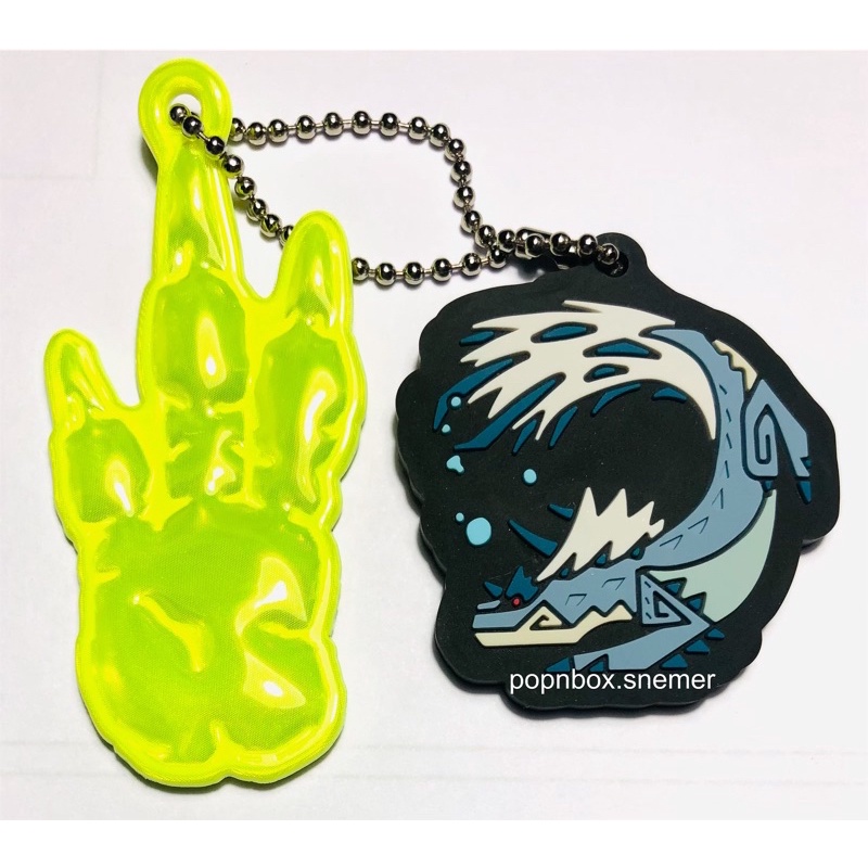 Tobi Kadachi Banpresto Rubber Keychain (Monster Hunter) | Shopee ...