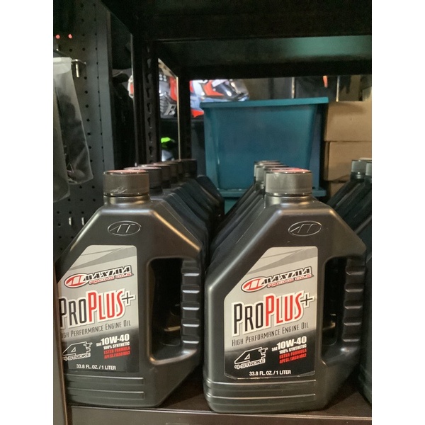 MAXIMA RACING OIL PRO PLUS 10w40 1 Liter | Shopee Philippines