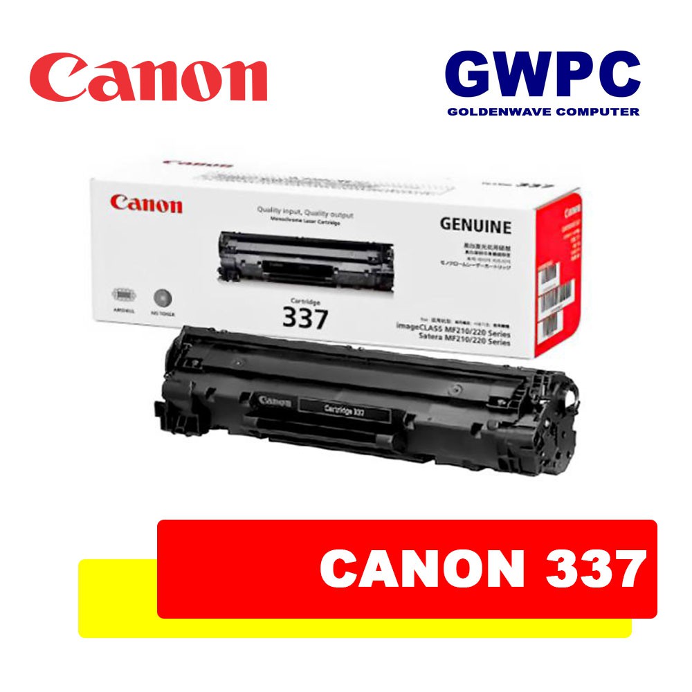 Canon 337 Genuine Toner Cartridge | Shopee Philippines