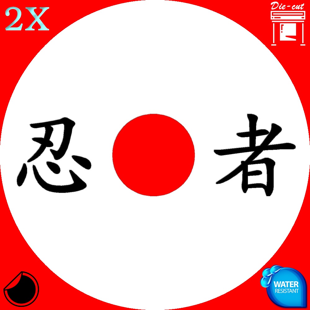 2X Japan Ninja Stickers | Nippon JDM Kawaii Decals | Cut-out | Shopee ...