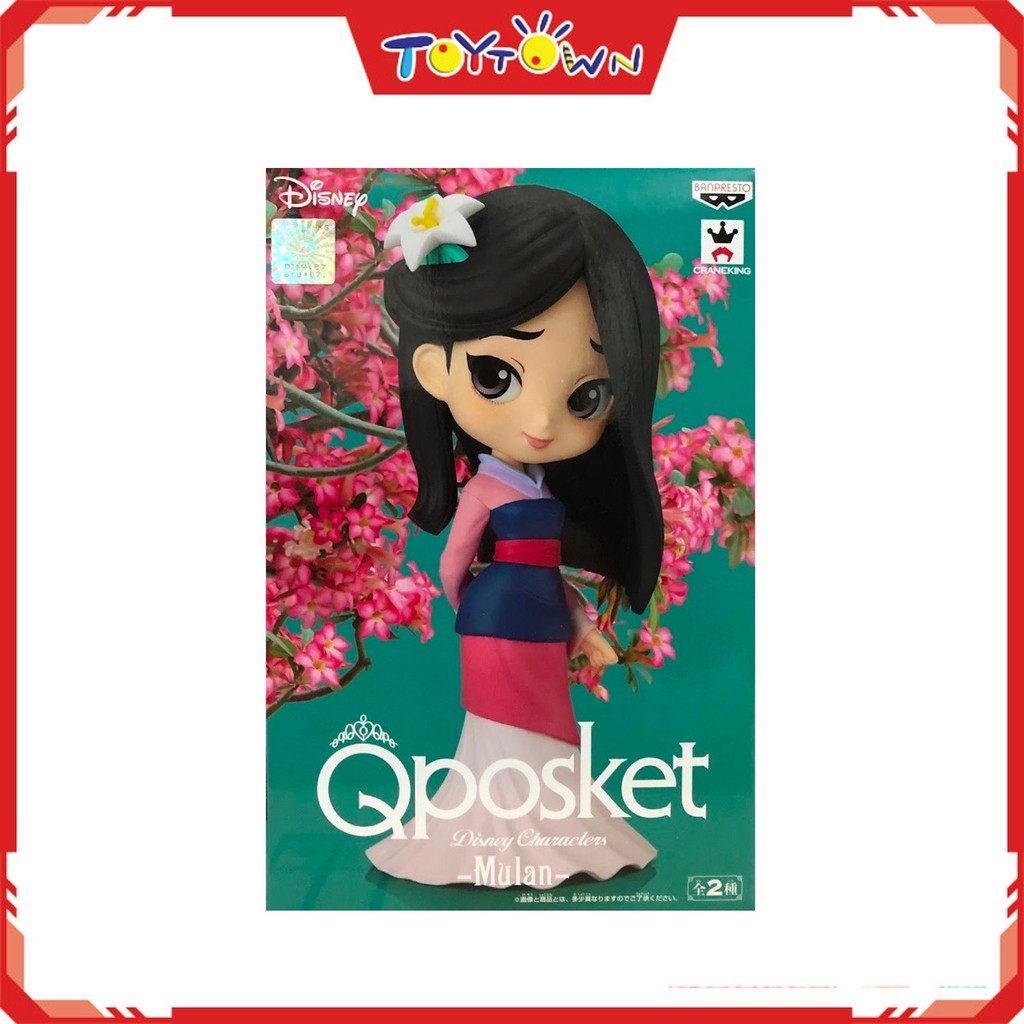 Banpresto Q Posket Disney Character - Mulan (Pink) | Shopee Philippines