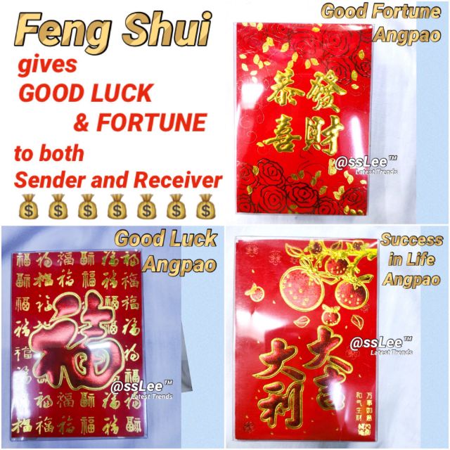 Red packet Feng Shui Lucky Angpao ampao envelope Good Luck Good Fortune ...