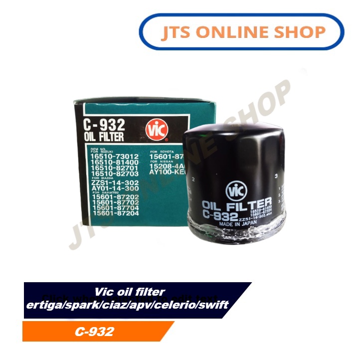 Vic oil filter C-932 ertiga/spark/ciaz/apv/celerio/swift (C932 ...