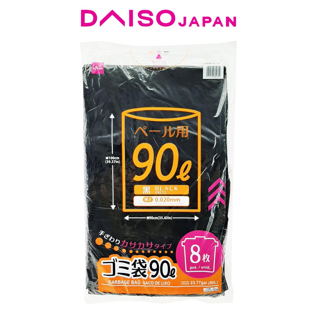 Daiso Black Garbage Bags (90L, 8 pieces) | Shopee Philippines