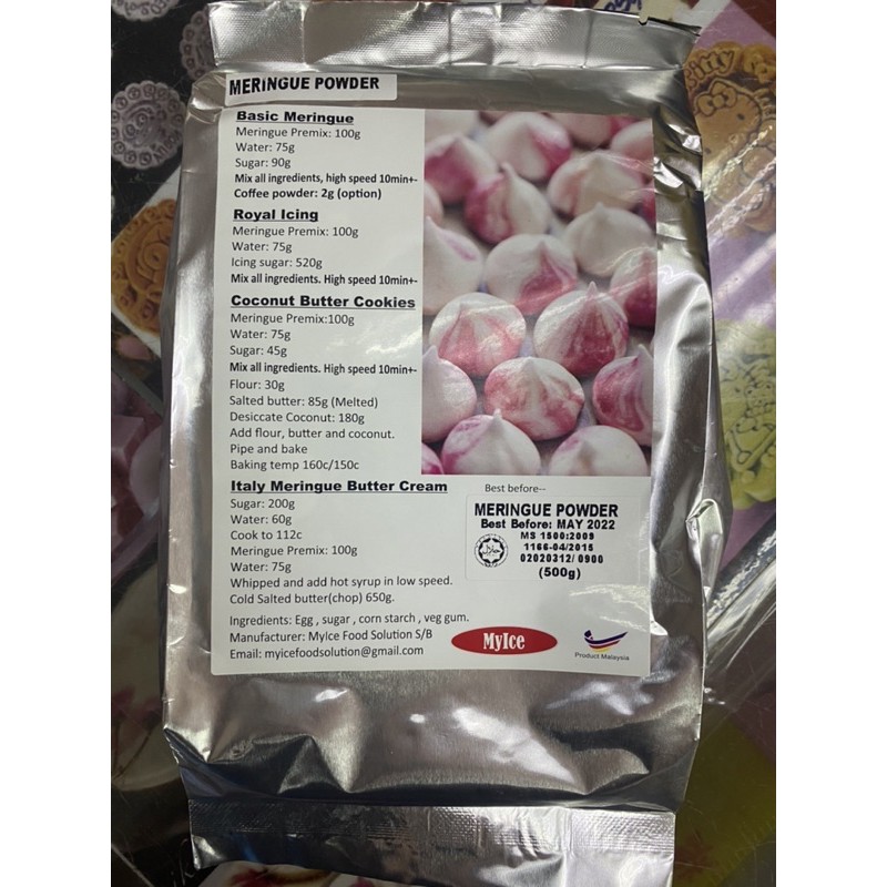 New Arrive MyIce Meringue Powder Royal Icing Powder 500g / 250g ...