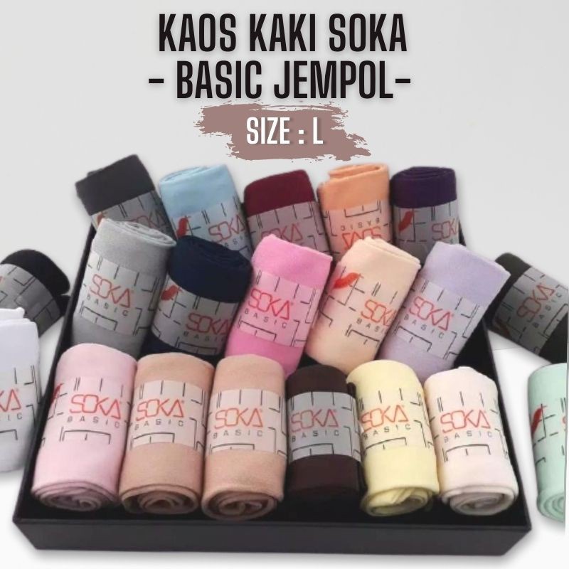 Muslimah Plain SOKA Long Thumb Socks (SIZE L) | Shopee Philippines