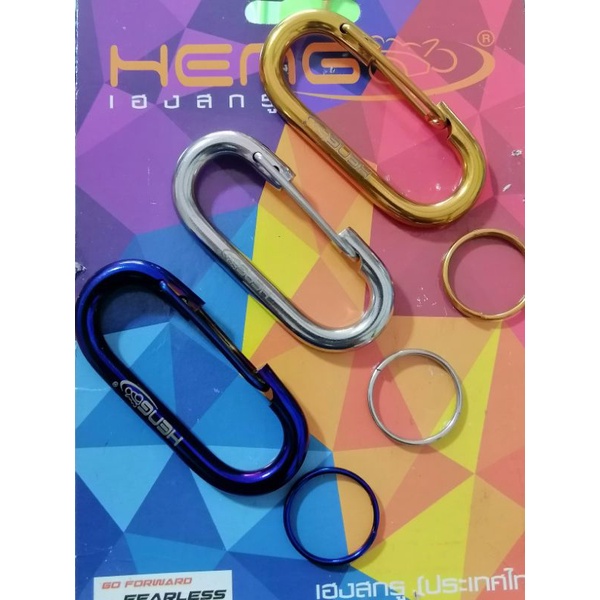 HENG KEY CHAIN COATED W/ ANTY SCRATCH | Shopee Philippines