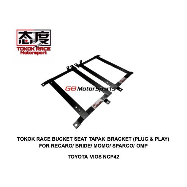 TOYOTA VIOS NCP42 - TOKOK RACE BUCKET SEAT TAPAK BRACKET (PLUG & PLAY ...