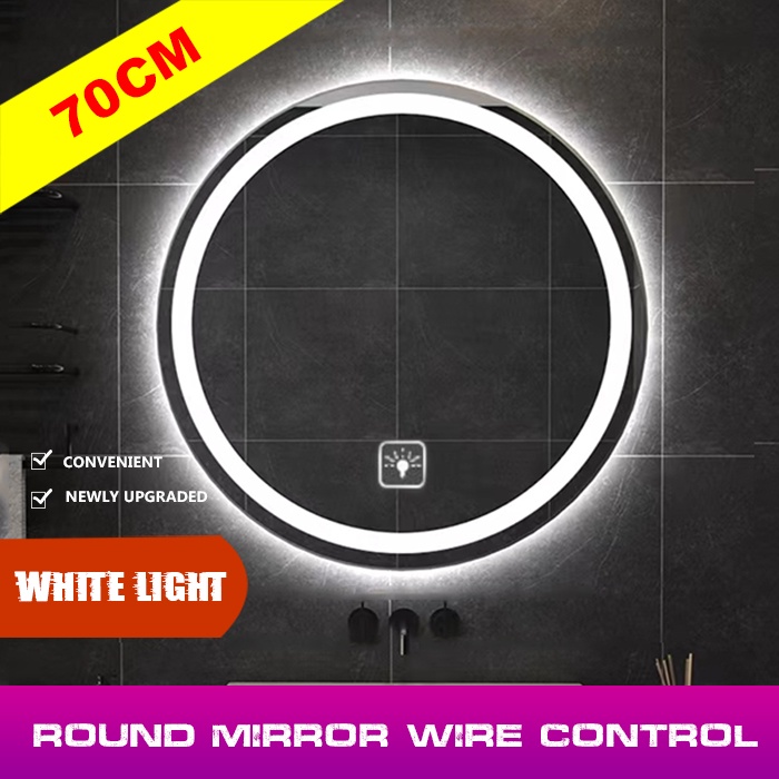 Led circular mirror Multifunctional bathroom mirror with light Wall ...