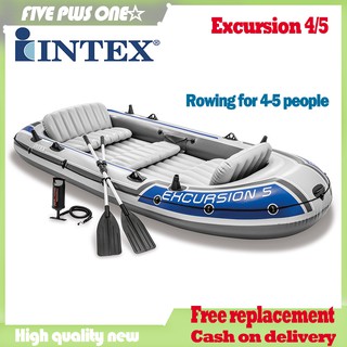 INTEX Excursion 4/5 Thickened 4-5 person Inflatable Boat Fishing Boat ...