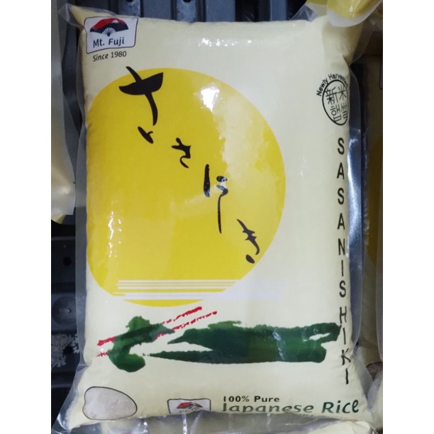 Japanese Rice Mt.Fuji Sasanishiki for Baked Sushi Paella round grain ...