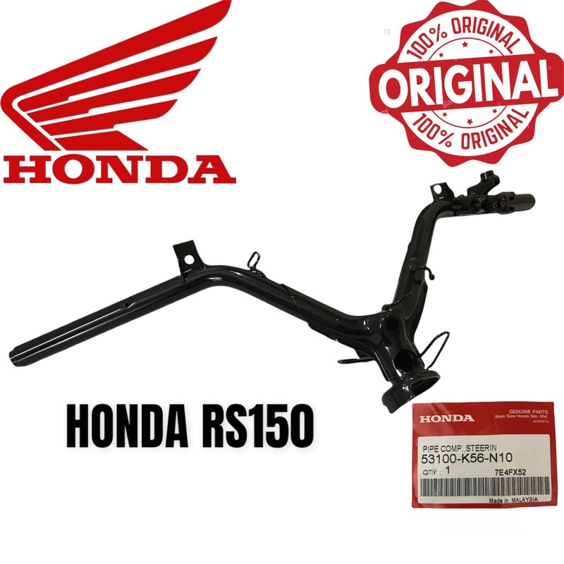 HONDA RS150 RS 150 R V1 V2 HANDLE COMP/ HANDLE BAR | Shopee Philippines