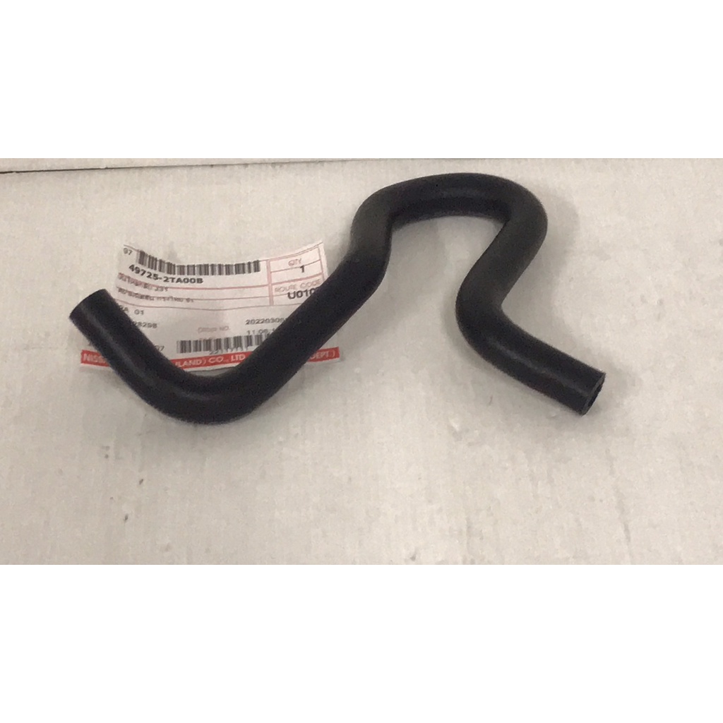 Power Oil Pipe Flows Back From The Steering Rack NISSAN TEANA J31 VQ23 ...