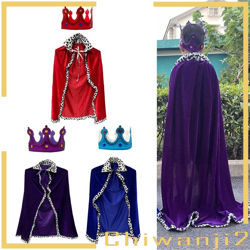 [Chiwanji2] King Robe Kids Halloween Costume Cosplay Medieval Prince ...