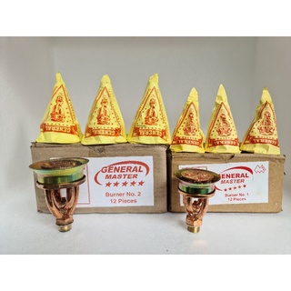 GENERAL MASTER Burner No.1 & No.2 kerosene stove | De Bomba Kalan ...