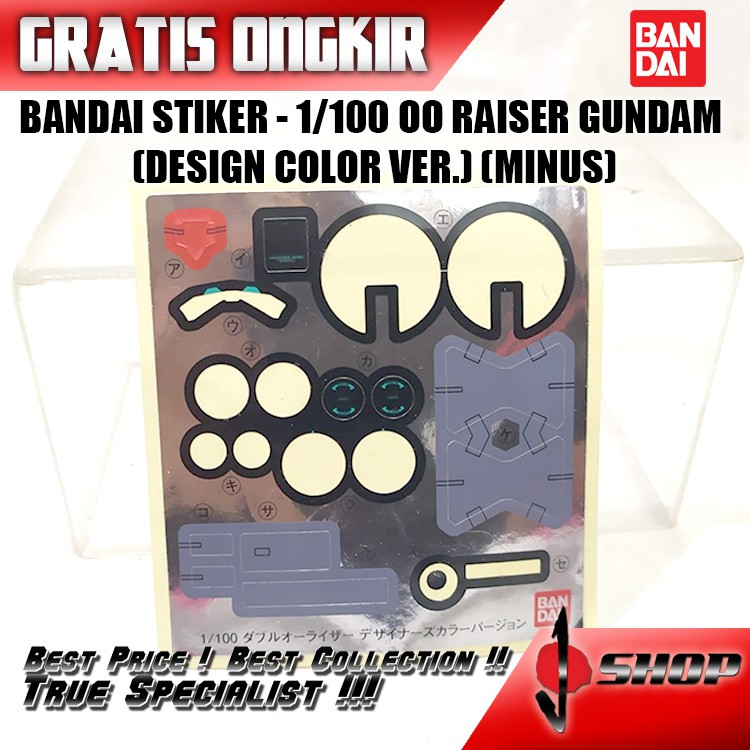 Stickers Bandai - 1/100 GUNDAM OO RAISER (DESIGN VER.) (MINUS) | Shopee ...